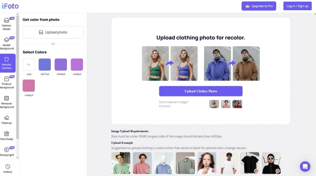 iFoto E-commerce Cost-cutting Tool: How to Use iFoto AI-based Virtual ...