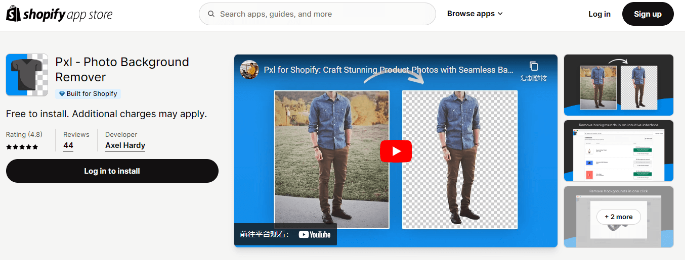 Best Shopify Apps for Clothing Store: Enhance Your Online Retail ...