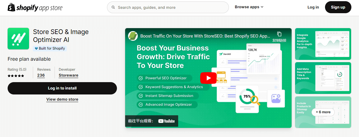 Best Shopify Apps for Clothing Store: Enhance Your Online Retail Experience with iFoto Photo ...